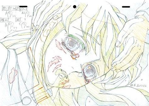 Muichiro Character Sheet Artofit