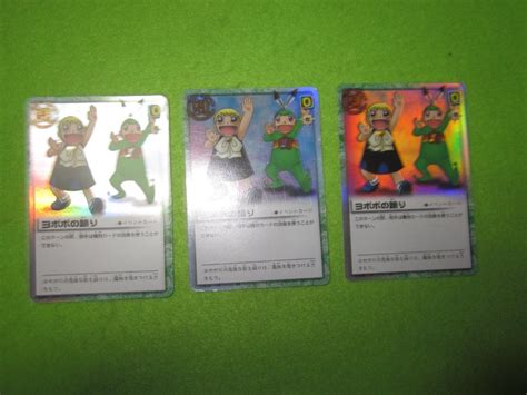 金色のガッシュ・ベル ヨポポの踊り 整理番号、210 3 By メルカリ