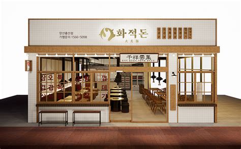 셀프 반셀프 인테리어 컨설팅 3d 인테리어 도면 컨빌디자인 셀프 반셀프 인테리어 컨설팅 3d 인테리어 도면 컨빌디자인