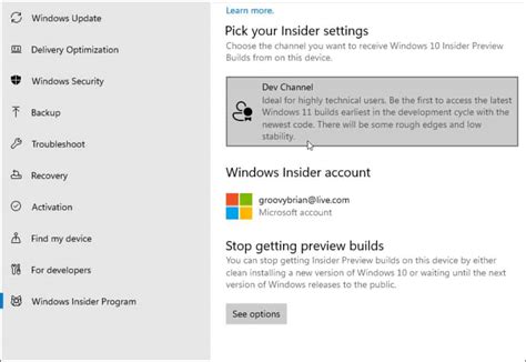 How To Download And Install Windows 11 Updated