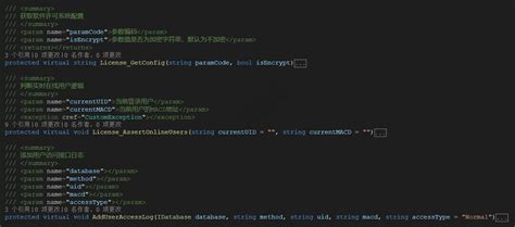 Csframeworkv