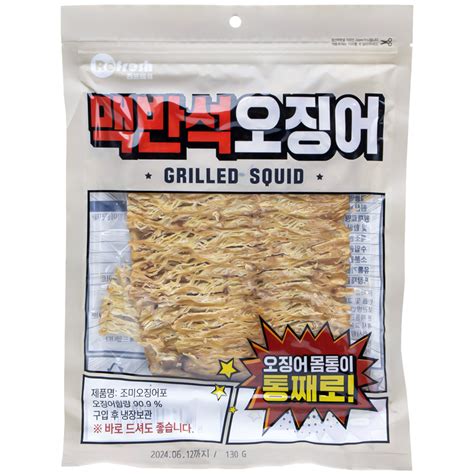 맥반석오징어130g 배민 장보기∙쇼핑