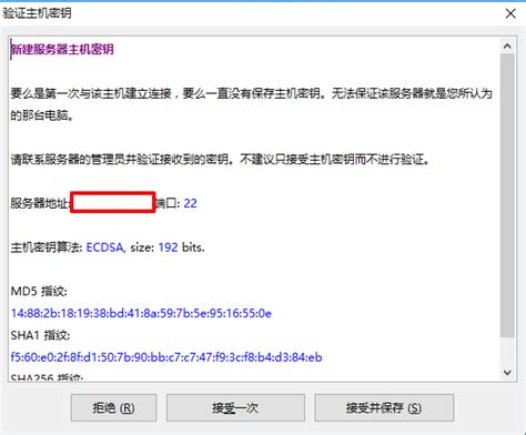 树莓派开发三 电脑上传文件到树莓派浏览器如何下载文件上传到树莓派 Csdn博客
