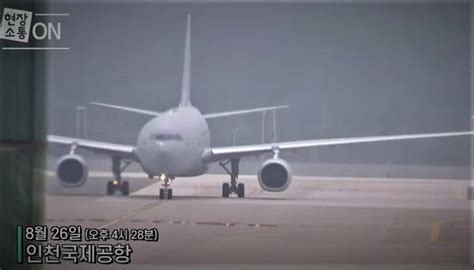 최영애 인권위원장 아프간인 국내 이송 “환영” “난민 인식개선과 책임 다해야” 더인디고