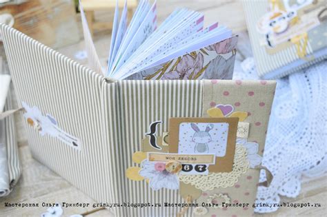 Детские буки для Eco Paper - Мастерская Ольги Гринберг