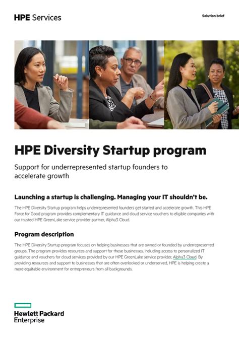 Hpe Diversity Startup Program Support For Underrepresented Startup Founders To Accelerate Growth