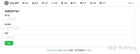 Oneapi:强大而易用的openai接口管理和分发系统 知乎 Oneapi:强大而易用的openai接口管理和分发系统 知乎