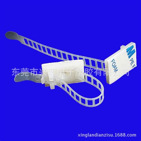 电缆电线可调粘式扎带固定座 尼龙卡扣配线固定器cl 1 Cl 2 阿里巴巴