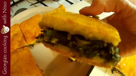 Terragon Pie ტარხუნის ღვეზელი Youtube