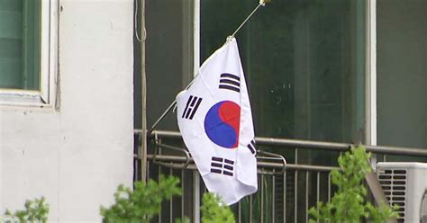 현충일 올바른 조기 게양법은