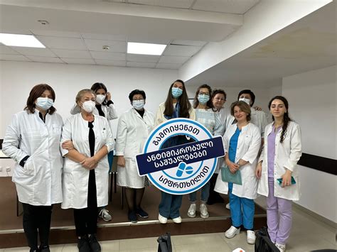 🦠 ანტიმიკრობული რეზისტენტობა ერთ ერთია იმ ათ გლობალურ საზოგადოებრივ