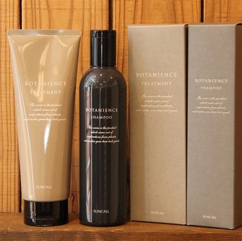 『r 21 ボタニエンス』新しいシャンプー、トリートメントが入荷致しました。 Aura Hair Salon