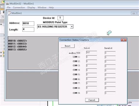 请求解答西门子1200进行modbus Tcp通讯，通讯成功但是plc收不到数据？请各位老师指导！ 工控百科网