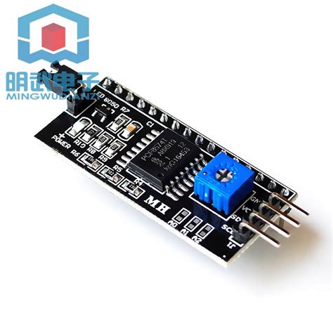 量大價優IIC I2C 接口 LCD1602轉接板送函數庫LCD2004轉接版 PCF8574 擴展 蝦皮購物