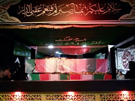 میزبانی معراج شهدای تهران از پیکر مطهر شهید حججیعکس و فیلم تسنیم