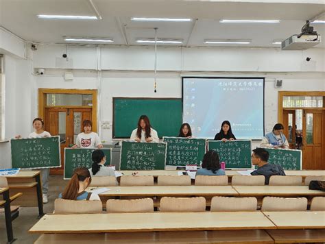 教科院举办2023年师范生教学基本功院级比赛活动