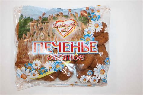 Продажа пряников и печенья в Минске