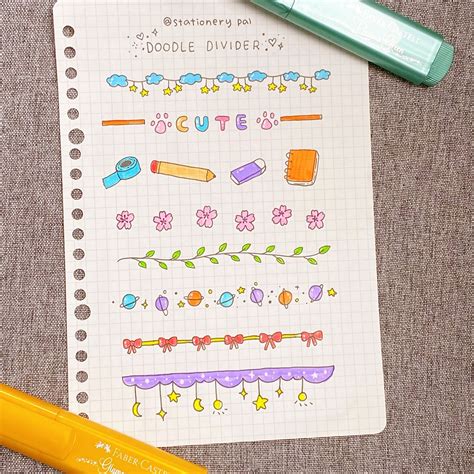 Doodle Divider Artofit
