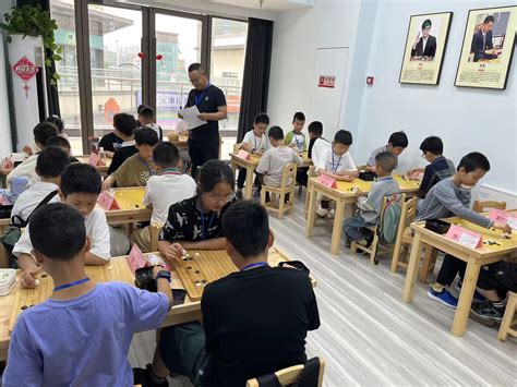 2023年南浔区春季少儿围棋段级位赛圆满落幕！