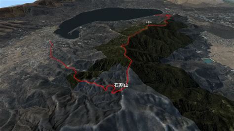 石割山いしわりやま 首都圏低山めぐり
