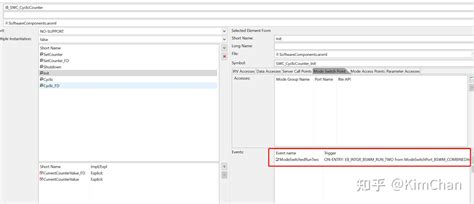[classic Autosar学习] Ecum Ecu状态管理 模块及autosar程序启动 关闭 唤醒流程解析 知乎