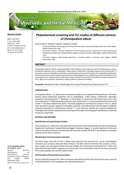 Pdf Phytochemical Screening And Tlc Studies Of Different Extracts Of