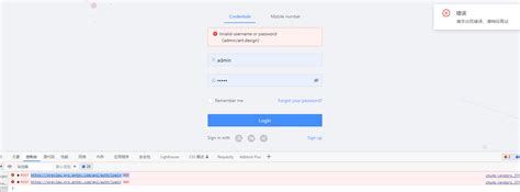 预览地址登录不上 · Issue 1406 · Vuecomponentant Design Vue Pro · Github