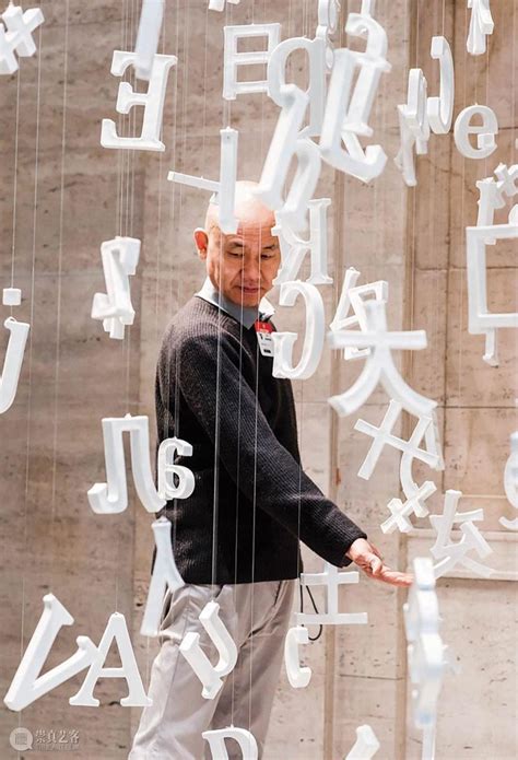 《三联生活周刊》专访刘建华:传统陶瓷的当代语法 佩斯画廊 崇真艺客 《三联生活周刊》专访刘建华:传统陶瓷的当代语法 佩斯画廊 崇真艺客