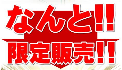 【楽天市場】【2024年度予約商品】さくらんぼ山形県産 【2024年度予約商品】紅秀峰露地 秀品ばら詰め 3l 1