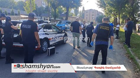 Վանաձորում՝ սգո սրահի մոտ հնչել են կրակոցներ կա վիրավոր Youtube
