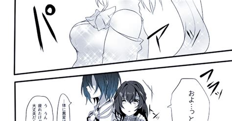 Tosp2】 【tosp2】舞え吹雪け【星の導き】 山崎ななはちのマンガ 【tosp2】交流 【tosp2】星の導き 【to