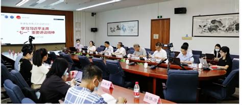 国家高端智库 综合开发研究院（中国·深圳） Cdi