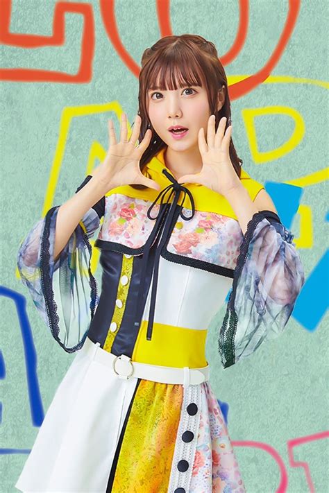 Yuzuki Nono Jpop Wiki Fandom