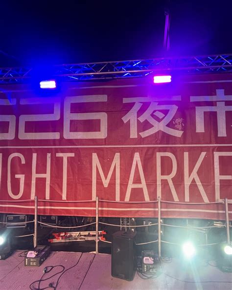 Evan Bachmann Evanbachmannmusic • Instagram Photos And Videos