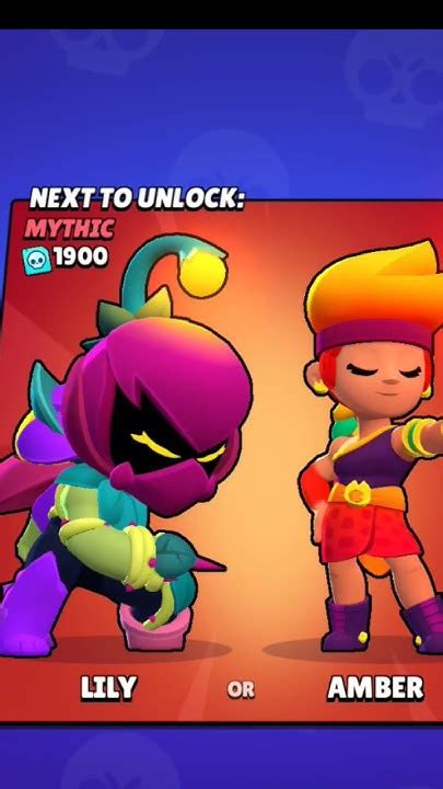 איך אמבר במדהים Youtube