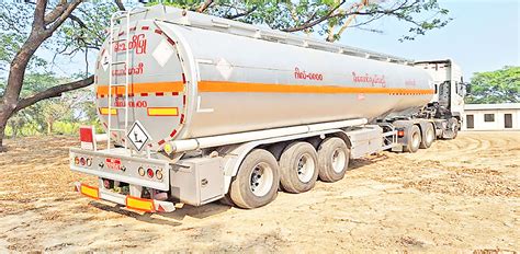 တရားမဝင် စက်သုံးဆီများ၊ လူသုံးကုန်ပစ္စည်းများ၊ လုပ်ငန်းသုံးပစ္စည်းများ၊ စားသောက်ကုန်ပစ္စည်းများ