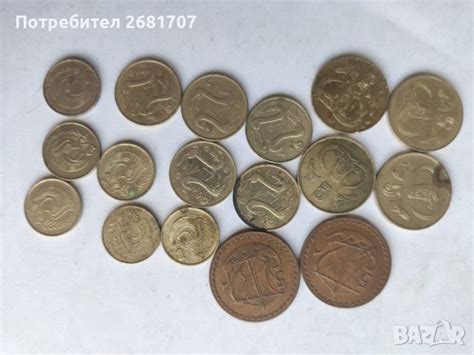 Монети Кипър в Нумизматика и бонистика в гр Шумен Id41770111 — Bazar Bg