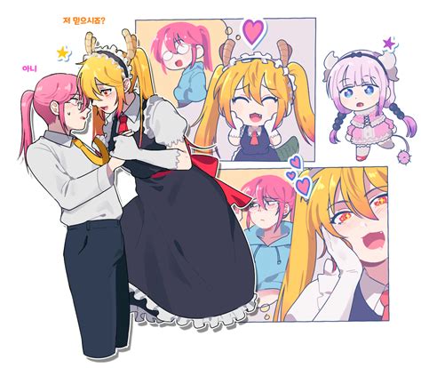 Kobayashi San Chi No Maid Dragon Miss Kobayashis Dragon Maid Image