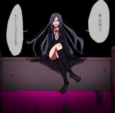 Danganronpa Tsumugi Shirogane Galerías