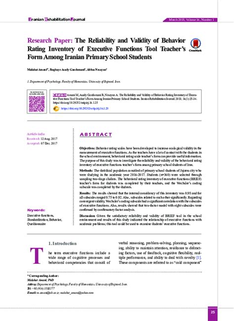 Pdf Research Paper The Reliability And Validity Of Behavior Rating Inventory Of Executive