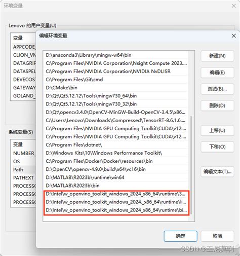 【手把手教学】使用cmake构建openvino推理程序——c openvino c csdn博客