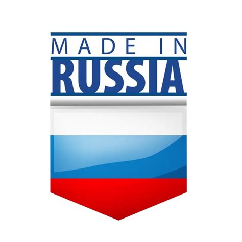 국가 국기로 제작 프리미엄 벡터