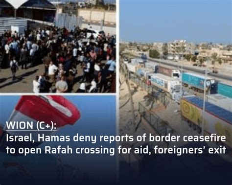 Senior Hamas Commander Ayman Nofal Killed In Gaza Air Strike Rnewswall