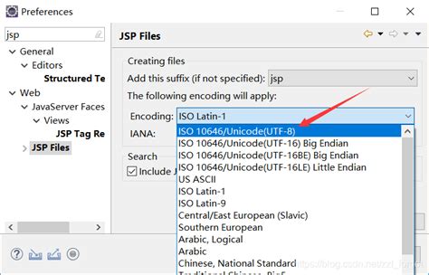 【java Web基础】web项目统一字符集编码和文本编码web 无论哪种编码方式都要跟字符编码一致 Csdn博客