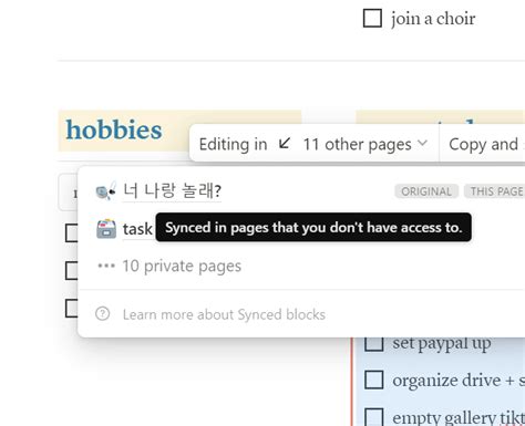 Shows Synced Blocks Being Edited In 10 Other Private Pages But I Cant