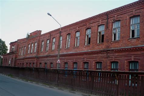 Фото Lepel / Belarus в городе Лепель