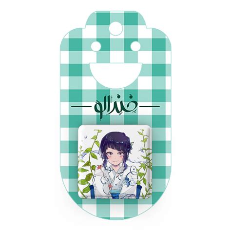 قیمت و خرید مگنت خندالو طرح کیوکا جیرو انیمه آکادمی قهرمان من کد 11577