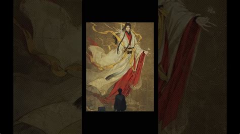 天官赐福 百无禁忌 天官赐福 花城 谢怜 Youtube