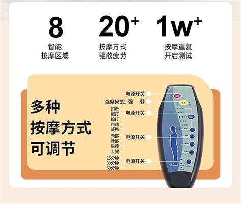 【訂金】頭等太空沙發艙 單人可躺電動多功能客廳懶人躺椅 按摩美甲椅旋轉躺椅 懶人沙發椅 沙發椅 單人沙發 多功能沙發 蝦皮購物