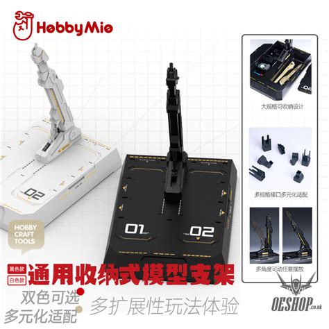 Hobbymio Action Base Universal Storage Model Stand Oeshop